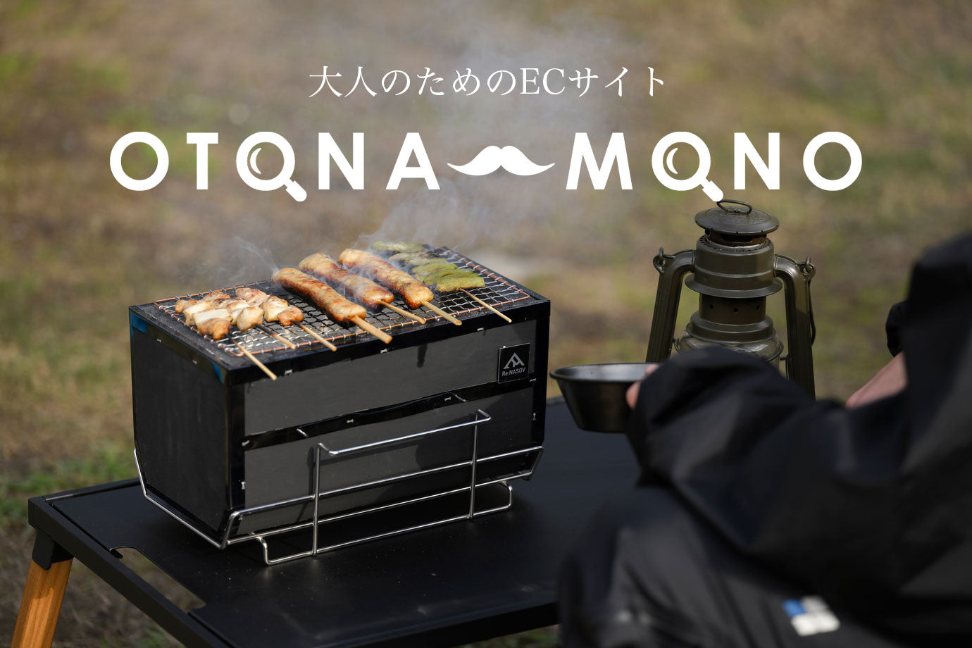 About – OTONA-MONO